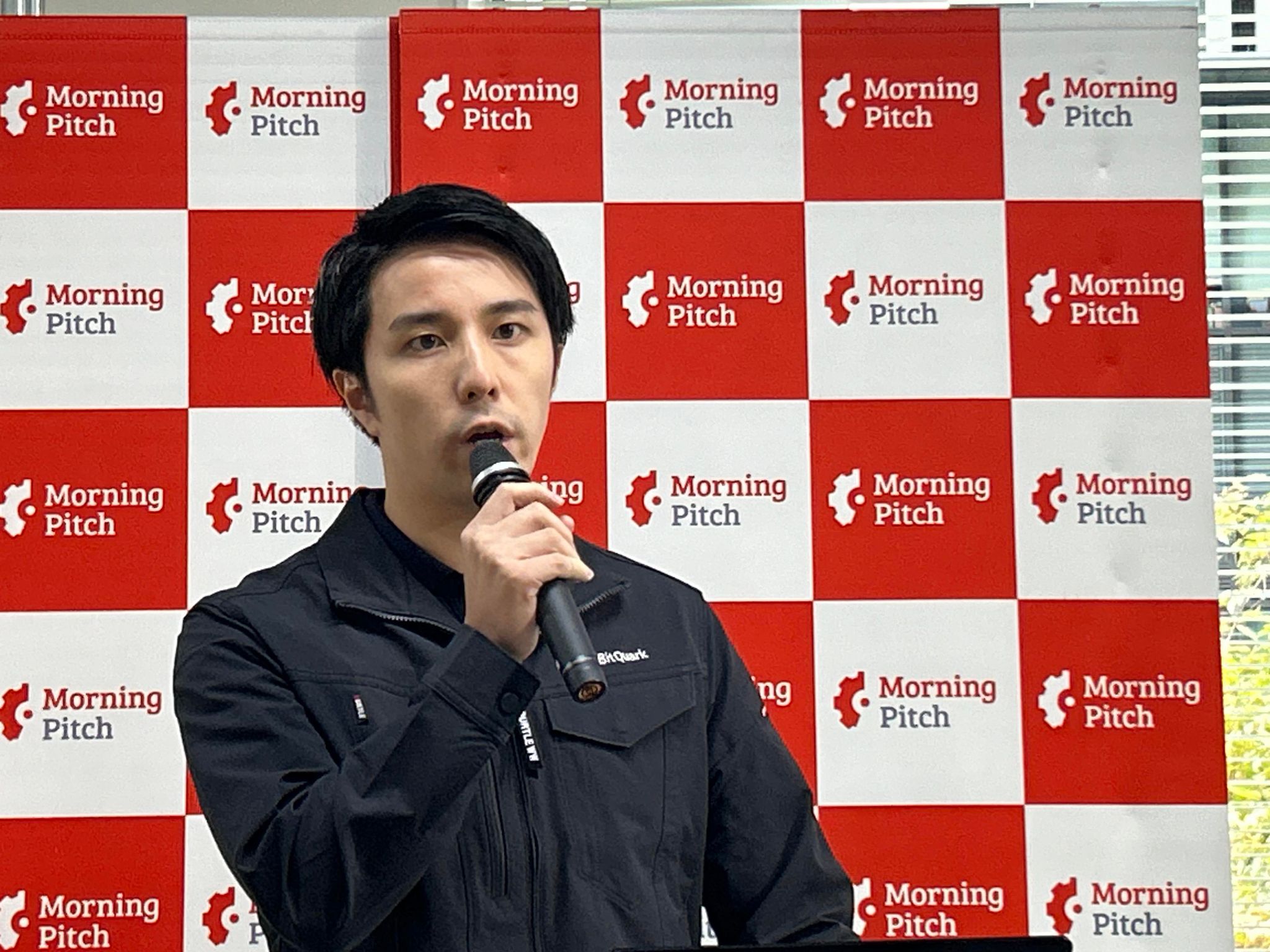 「Morning Pitch 第514回製造業DX特集」に弊社事業開発部長小野沢が登壇 - ビットクォーク株式会社
